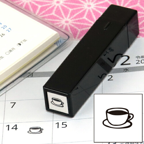 【楽天市場】手帳のミニスタンプ 007.コーヒー ファインカラースタンパー FineColorStamper 印面サイズ：8×8mm 休憩 ...