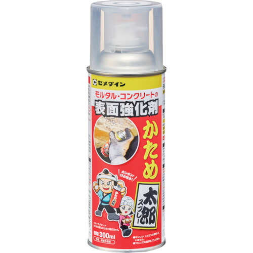 【楽天市場】セメダイン かため太郎スプレー 300ml (モルタル・コンクリートの表面強化) AP-336 AP-336：Pro Tool Shop