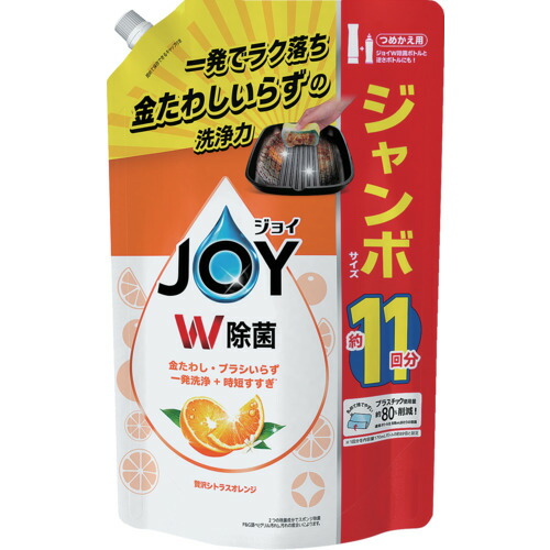 【楽天市場】P＆G ジョイ W除菌 食器用洗剤 オレンジ 詰め替え 超特大ジャンボ 1425ml 402346：Pro Tool Shop
