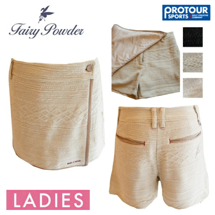 【楽天市場】Fairy powder フェアリーパウダー 巻きスカート FP21-6201：プロツアースポーツ 楽天市場店