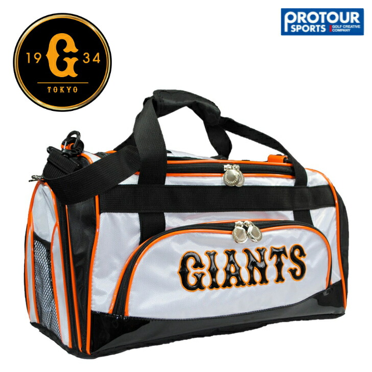 【楽天市場】LEZAX 読売GIANTS 巨人 レザックス 読売ジャイアンツ ボストンバッグ YGBB-2403：プロツアースポーツ 楽天市場店
