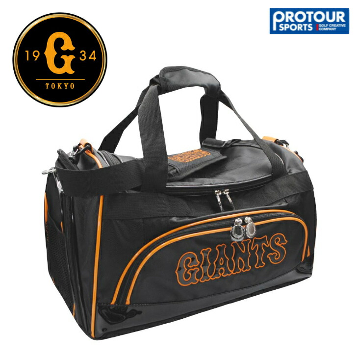 【楽天市場】LEZAX 読売GIANTS 巨人 レザックス 読売ジャイアンツ ボストンバッグ YGBB-4424：プロツアースポーツ 楽天市場店