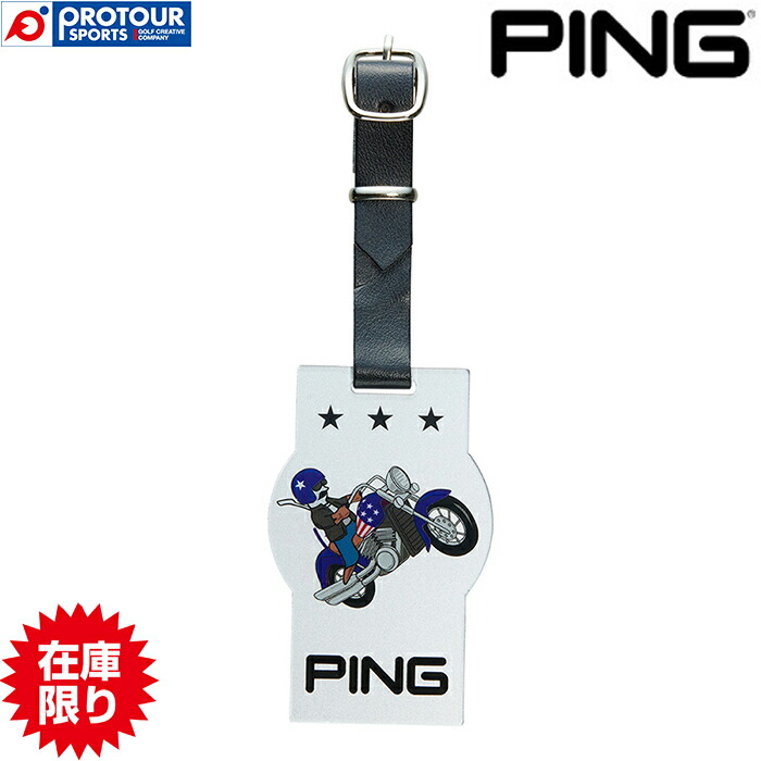 【楽天市場】PING Mr.PING RIDER NAME TAG ピン MR.PINGライダーネームタグ ネームプレート AC-N2505 ...