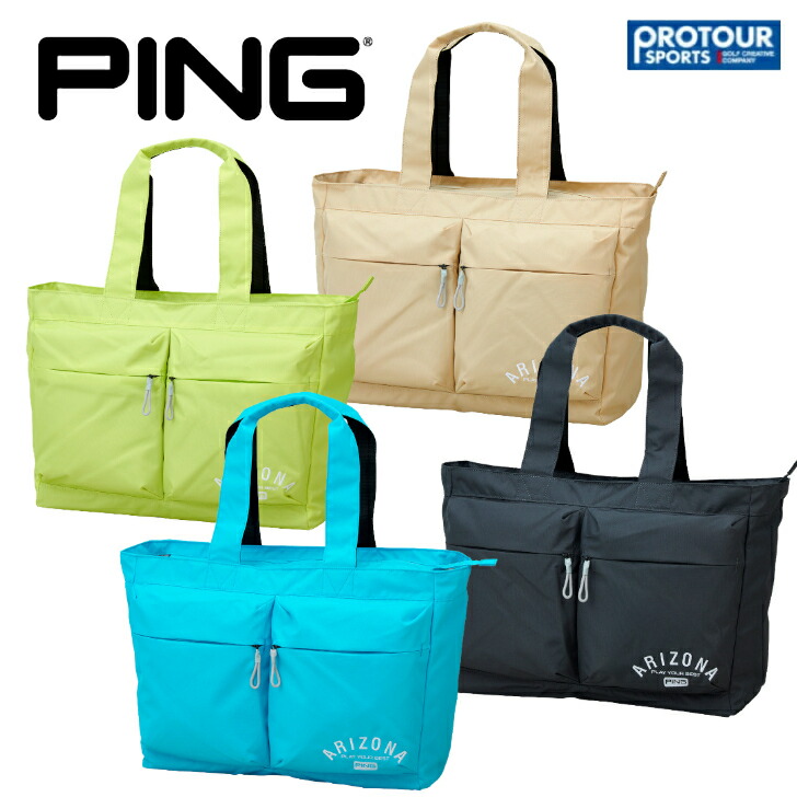 【楽天市場】PING ARIZONA CASUAL TOTE ピン アリゾナカジュアル トートバッグ GB-U2502：プロツアースポーツ 楽天市場店