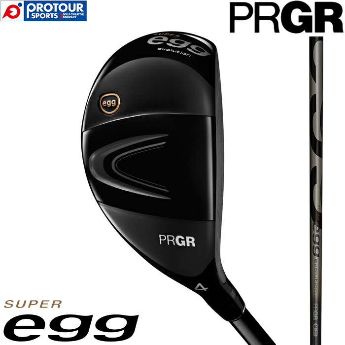 【楽天市場】PRGR SUPER egg UTILITY / プロギア スーパーエッグ ユーティリティ 高反発モデル 2024年モデル SUPER egg evolution 専用シャフト ...