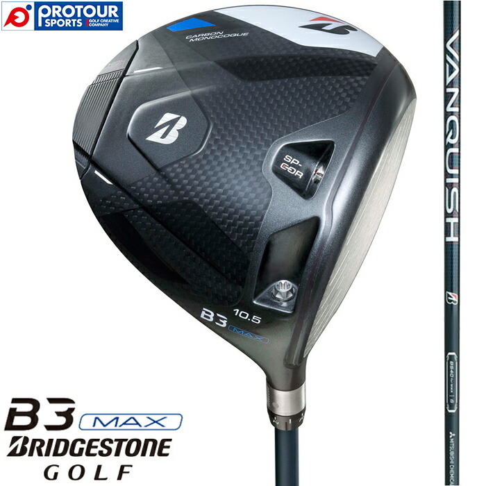 【楽天市場】BRIDGESTONE GOLF B3MAX DRIVER VANQUISH BS40 / ブリヂストン B3MAXドライバー ...