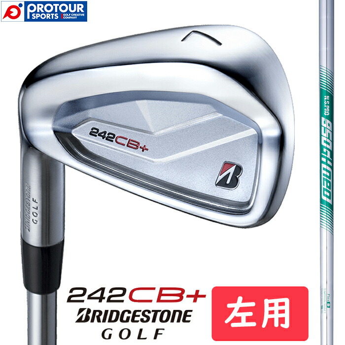 【楽天市場】BRIDGESTONE GOLF 242CB＋ IRON LEFT / ブリヂストン 242CB＋ アイアン レフトハンド 6本セット(＃5～9,PW) 2024年モデル N.S ...