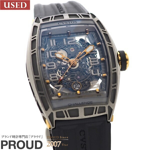【楽天市場】【国際保証書2017年11月】 CVSTOS (クストス) チャレンジ ジェットライナー グレー CVT-JET-SL-CP5NTT メンズ 時計 中古 【送料、代引き手数料無料 ...