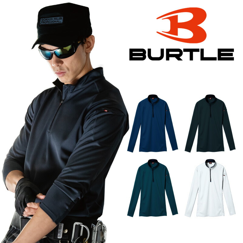 【楽天市場】BURTLE バートル 413 長袖ジップシャツ 吸汗速乾 マルチポケット付 消臭テープ使用 メンズ・レディース対応 ユニセックス：プロウエス楽天市場店