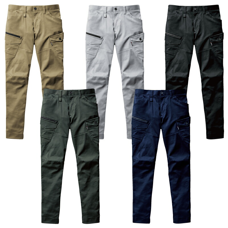 【楽天市場】BURTLE バートル カーゴパンツ 672 オールシーズン ストレッチ ユニセックス 作業着：プロウエス楽天市場店