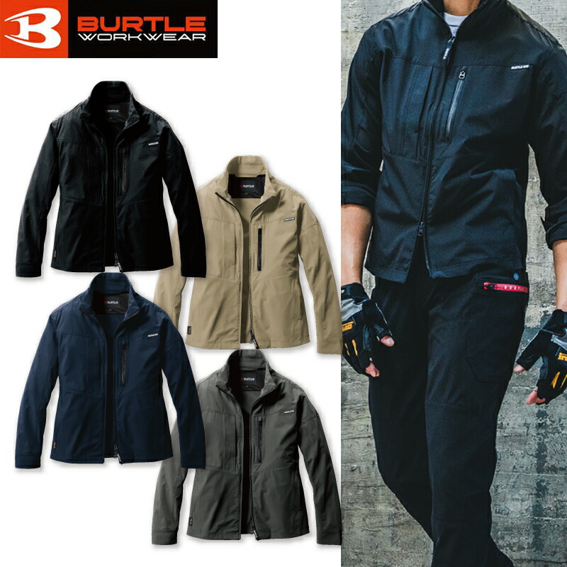 【楽天市場】BURTLE バートル ジャケット(ユニセックス) 691 春夏 作業服 作業着：プロウエス楽天市場店