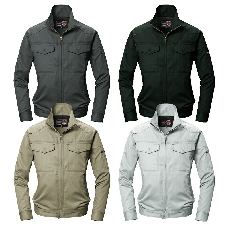 【楽天市場】BURTLE バートル 春夏 ジャケット 1101 作業着：プロウエス楽天市場店