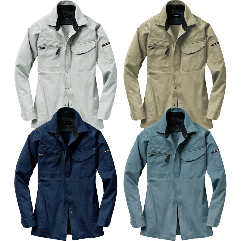 【楽天市場】BURTLE バートル 1315 長袖シャツ 作業着 作業服 メンズ 長袖 シャツ 綿素材 防縮 ベージュ シルバー ネイビー ミストブルー：プロウエス楽天市場店