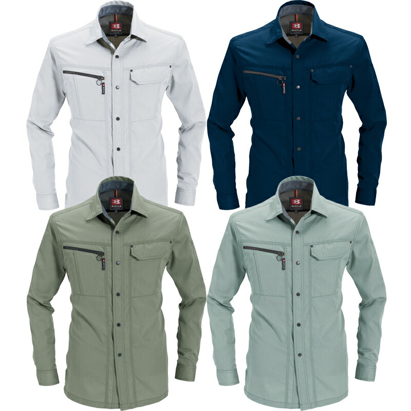 【楽天市場】BURTLE バートル 長袖シャツ 6063 作業着 作業服 日本製 制電ケア：プロウエス楽天市場店