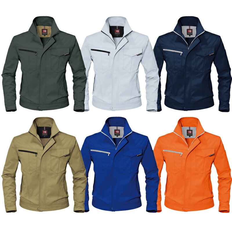 【楽天市場】BURTLE バートル 春夏 ジャケット 6081 作業着 メンズ・レディース対応 ユニセックス：プロウエス楽天市場店