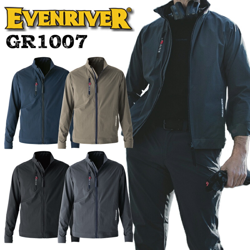 【楽天市場】EVENRIVER イーブンリバー GR1007 コーデュラストレッチジャケット 春夏用 作業着 作業服：プロウエス楽天市場店
