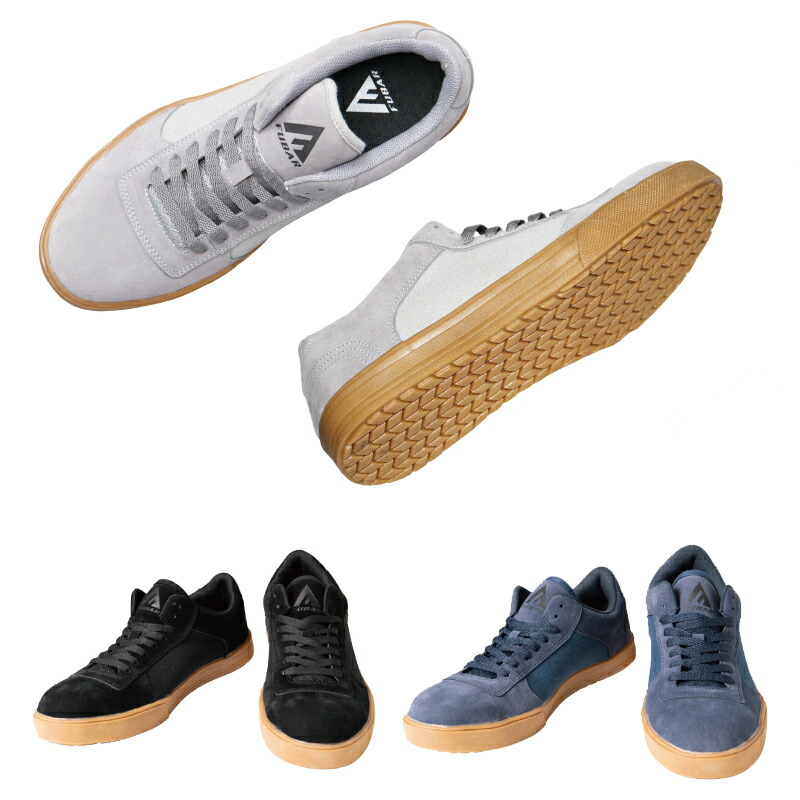 【楽天市場】おたふく手袋 FUBAR FB-801 FB-802 FB-803 ローカット 安全靴 スニーカー 作業靴 ひも スウェード ...