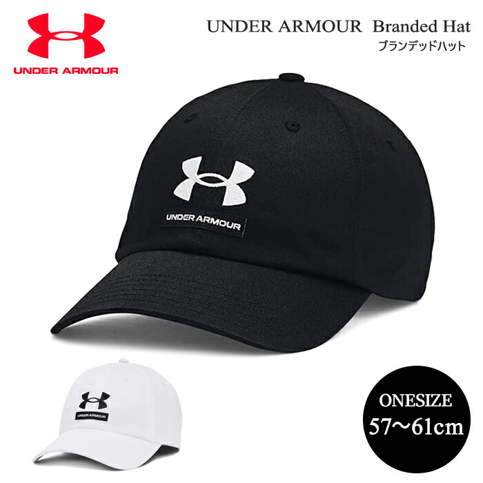 【楽天市場】UNDER ARMOUR Branded Hat 1369783 アンダーアーマー メンズ 帽子 男性 紳士 キャップ スポーツ ...