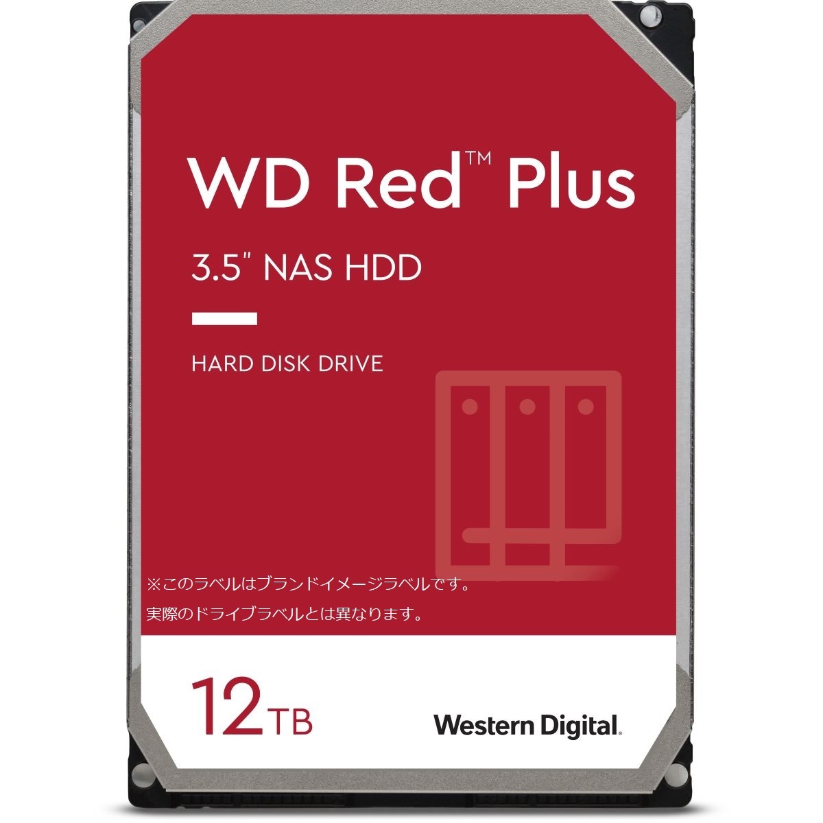 【楽天市場】Western Digital ウエスタンデジタル WD Red Plus 内蔵 HDD ハードディスク 12TB CMR 3.5 ...