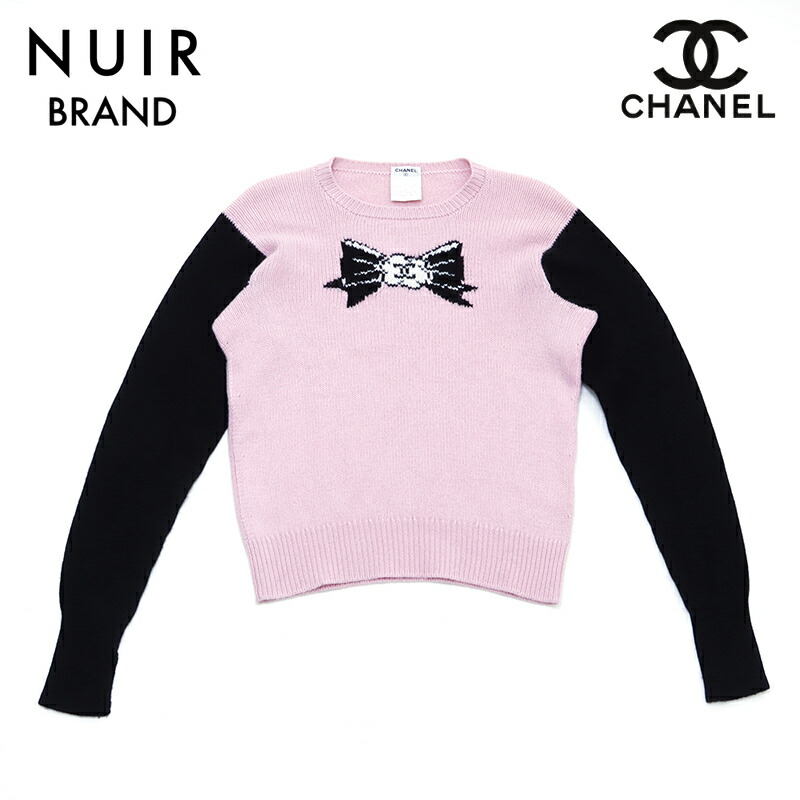【楽天市場】シャネル CHANEL ココマーク サイズ44 ニット ピンク×ブラック WS3293 【中古】：NUIR VINTAGE 楽天市場店