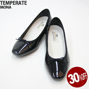 【楽天市場】【レビュークーポン対象外】【30%OFF】テンパレイト/TEMPERATE モナ レインシューズ ヒールパンプス バレエパンプス 完全防水 雨用パンプス 歩きやすい 撥水 MONA ...