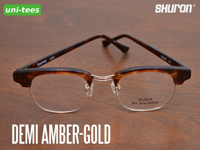 【楽天市場】SHURON NUSIRシュロン ニューサーSHURON社製サイズが選べるサーモント・タイプ メガネフレーム：フットボールTシャツ ...