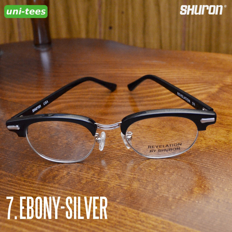 【楽天市場】SHURON RONSIR REVELATION サーモント メガネシュロン ロンサー リベレーションSHURON社製サーモント ...