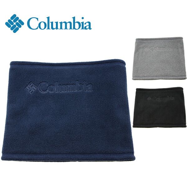 【楽天市場】コロンビア ネックゲイター Columbia FAST TREK II GAITER ネックウォーマー (ブラック/ネイビー ...
