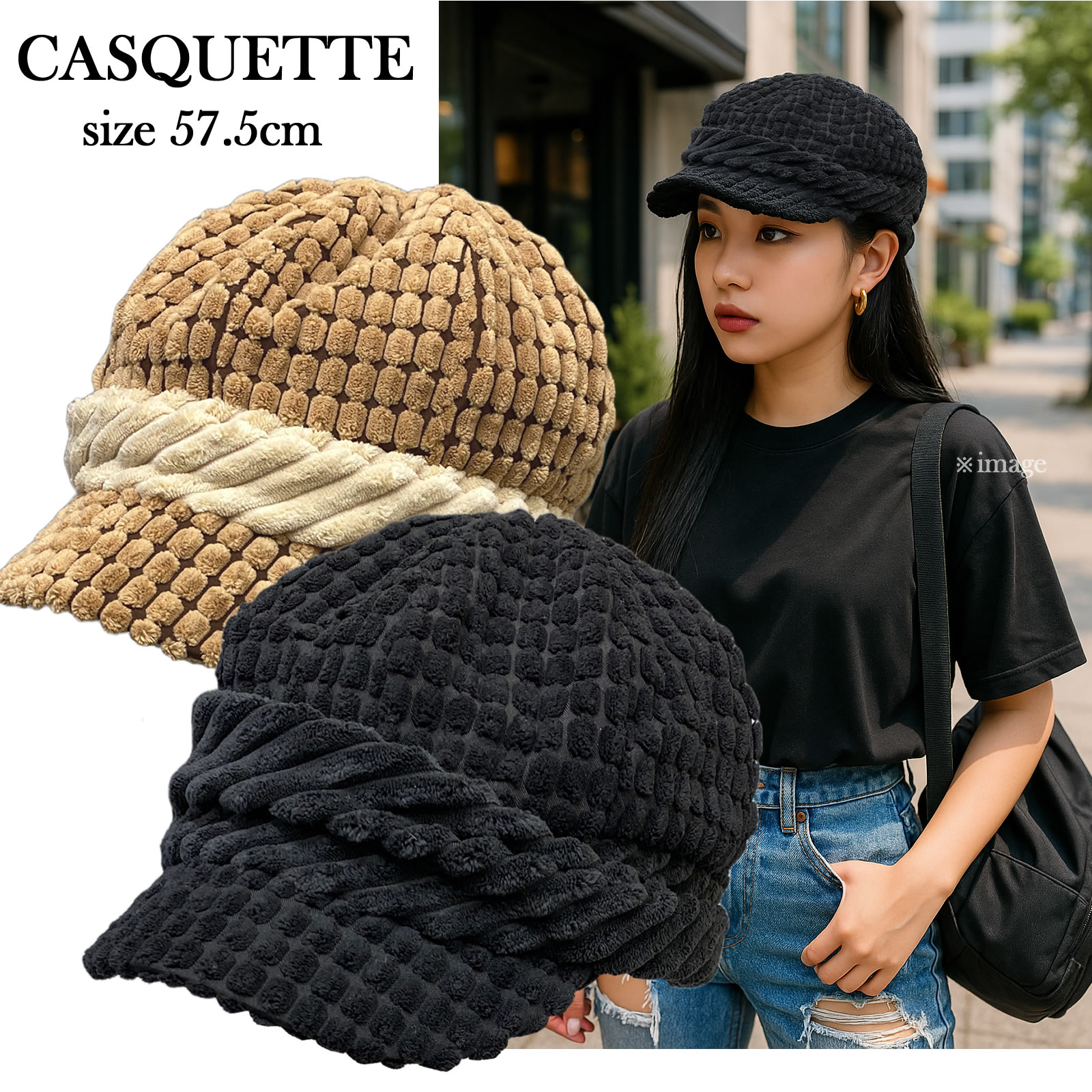 【楽天市場】在庫限り 送料無料 帽子 モケットキャスケット レディース 57.5cm 小顔に見える 綿100％ キャップ キャス クロッシェ ...