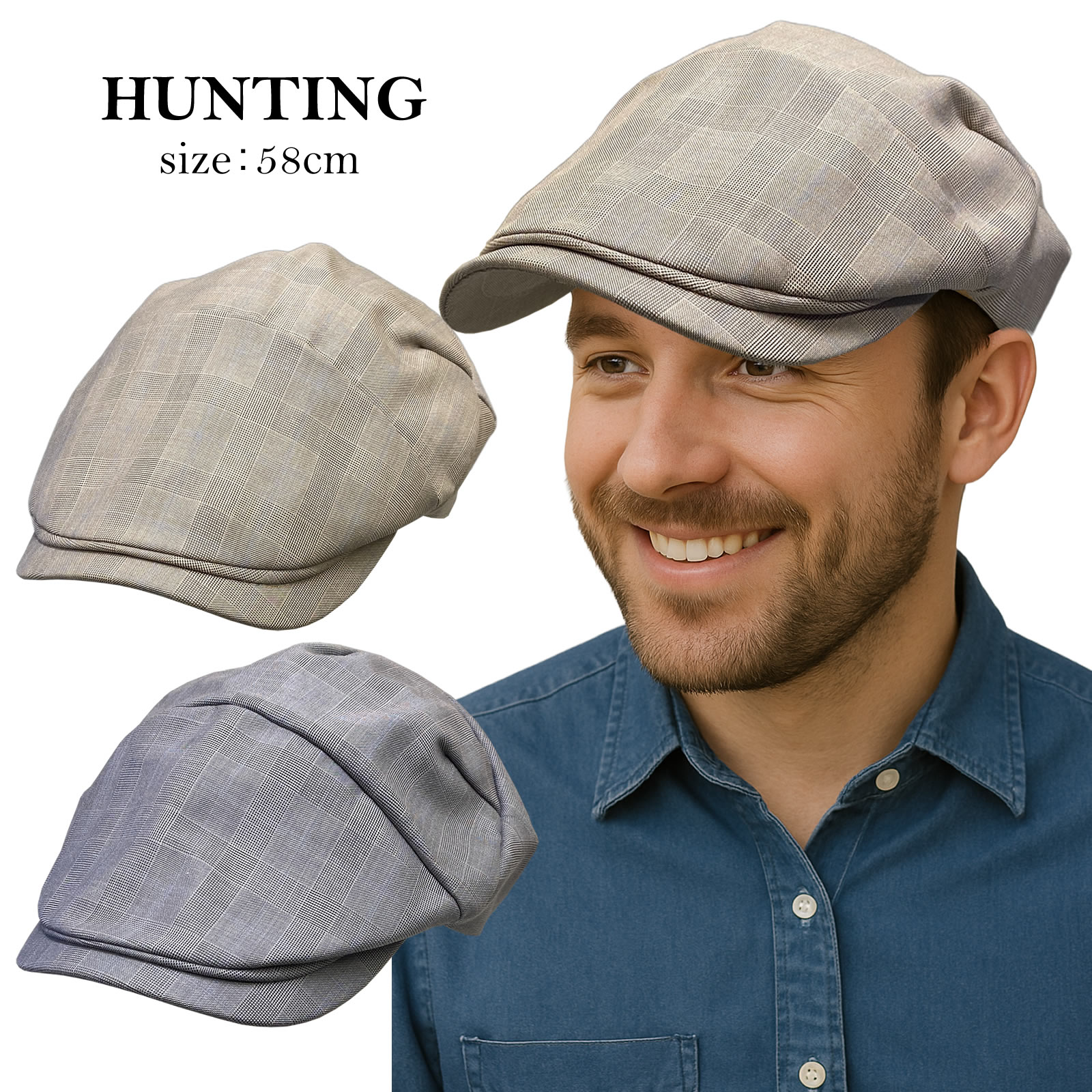 【楽天市場】在庫限り 送料無料 ハンチング メンズ 約58cm シンプル グレンチェックハンチング 帽子 男性：PUICK