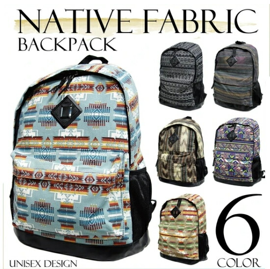 【楽天市場】在庫限り リュック メンズ レディース ネイティブ柄ファブリックを使用 A4対応 送料無料：PUICK