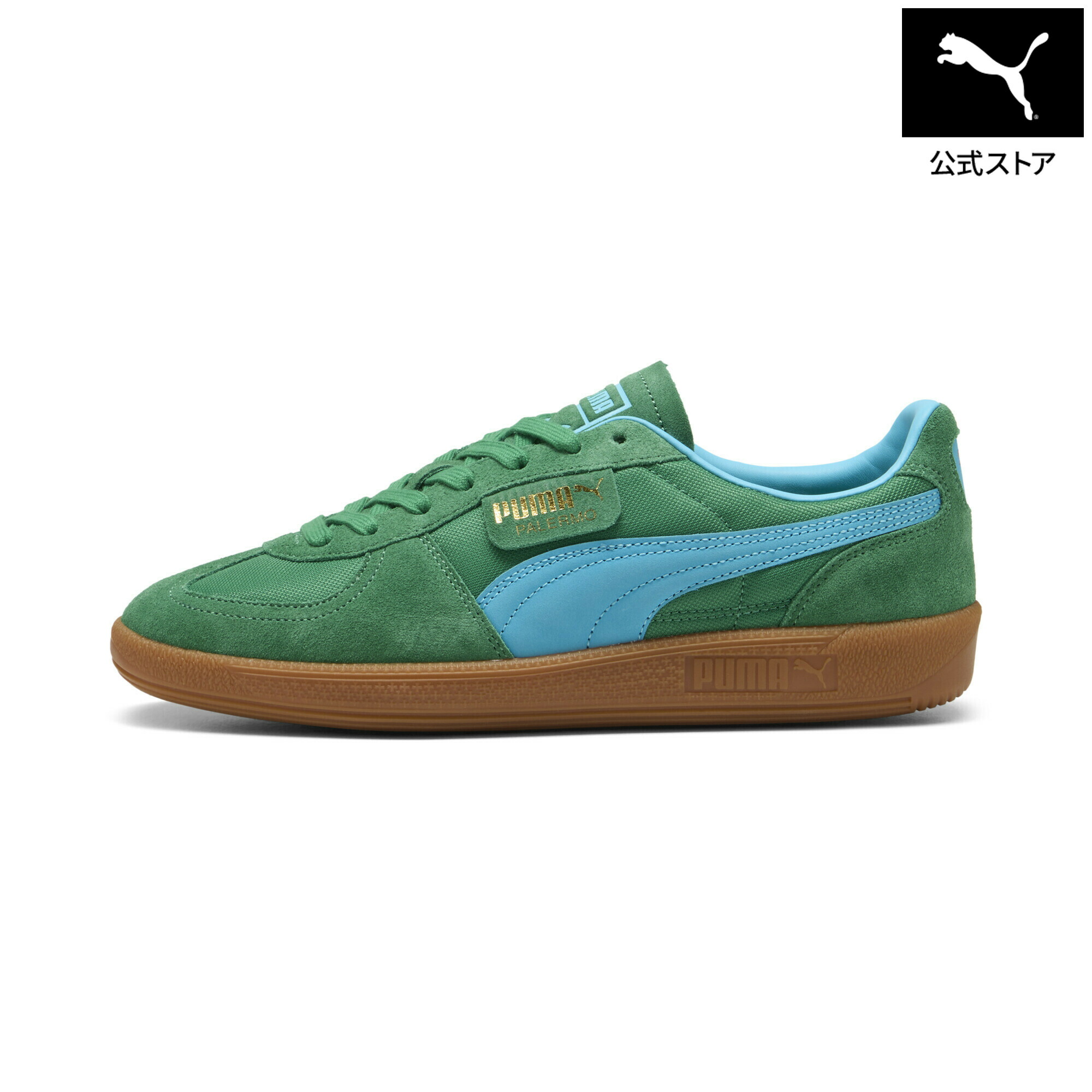 【楽天市場】【公式】PUMA プーマ スニーカー メンズ レディース 【ユニセックス パレルモ ヴィンテージ アップデート スニーカー ...
