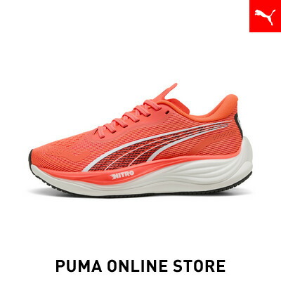 【楽天市場】ウィメンズ ヴェロシティ ニトロ 3 ランニングシューズ：プーマ公式オンラインショップ