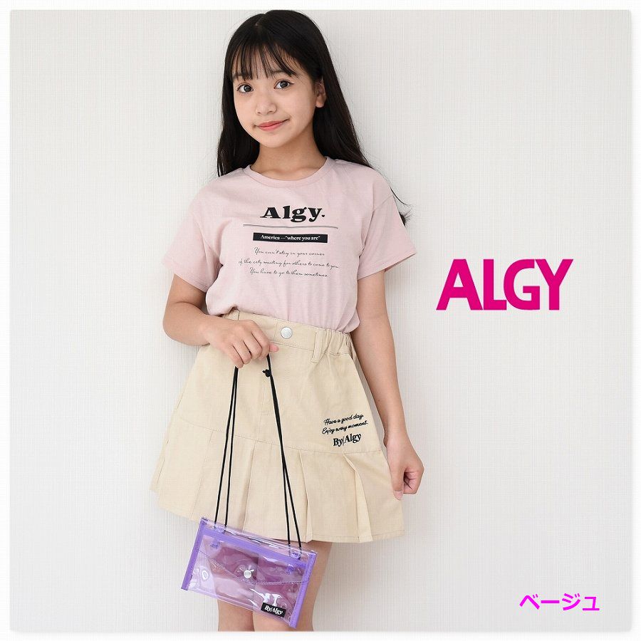 【楽天市場】セール SALE ALGY 【メール便 送料無料】アルジー クリアポシェット 付きプリーツ スカート 子供服 女の子 キッズ ジュニア：子供服Punahele