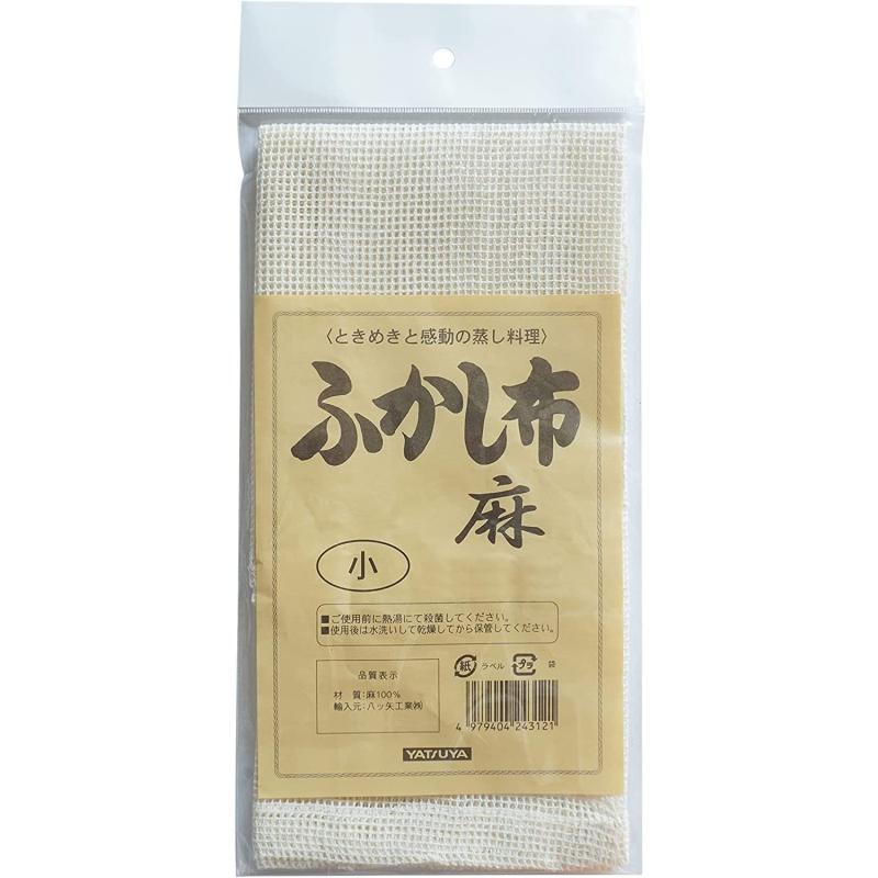 【楽天市場】YATSUYA 麻ふかし布：pure bliss