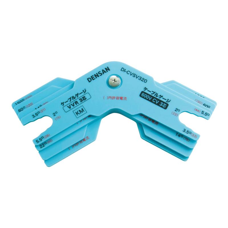 【楽天市場】デンサン ケーブルゲージ DI-CVSV320：pure bliss