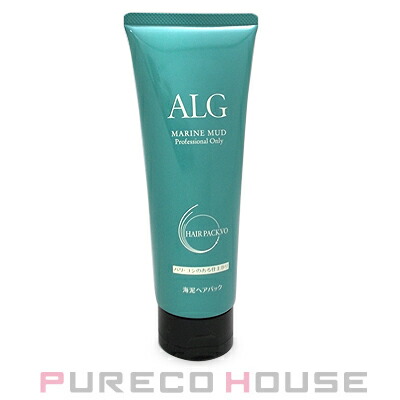 【楽天市場】パシフィックプロダクツ ALG（アルグ） ヘアパック VO (ヘアトリートメント) 230g【メール便は使えません】：プレコハウス