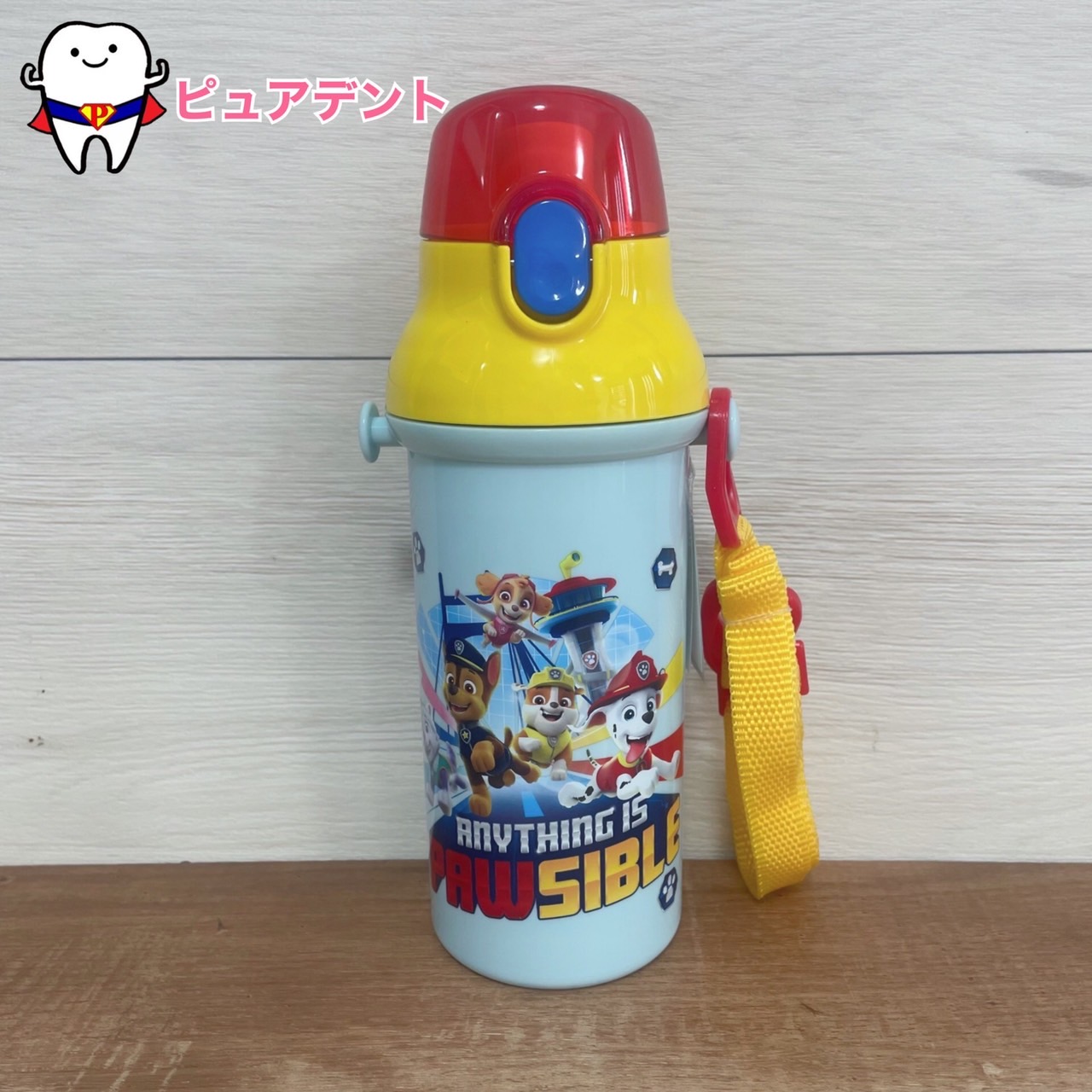 【楽天市場】抗菌食洗機対応直のみワンタッチボトル PSB5SANAG パウパトロール23 スケーター 480ml 日本製 食洗機対応 子ども水筒 遠足 運動会 お出かけ ピクニック 通園通学 ...