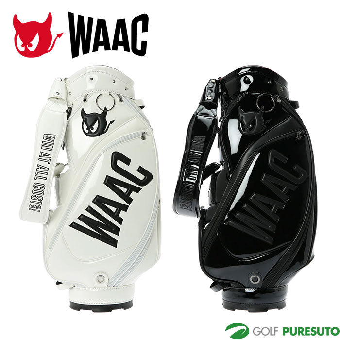 【楽天市場】ワック エナメル 9.0型 キャディバッグ 072234800 カートタイプ 2023年秋冬モデル WAAC：ゴルフ プレスト