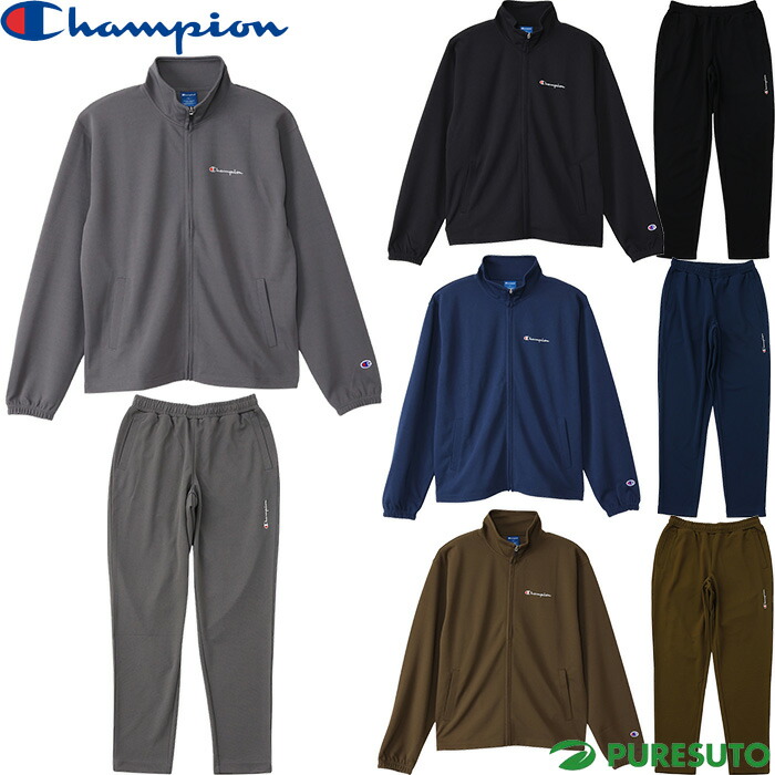 【楽天市場】チャンピオン Champion セットアップ 上下セット ジャケット パンツ 長袖 ジャージ メンズ C3-YSE01／C3 ...
