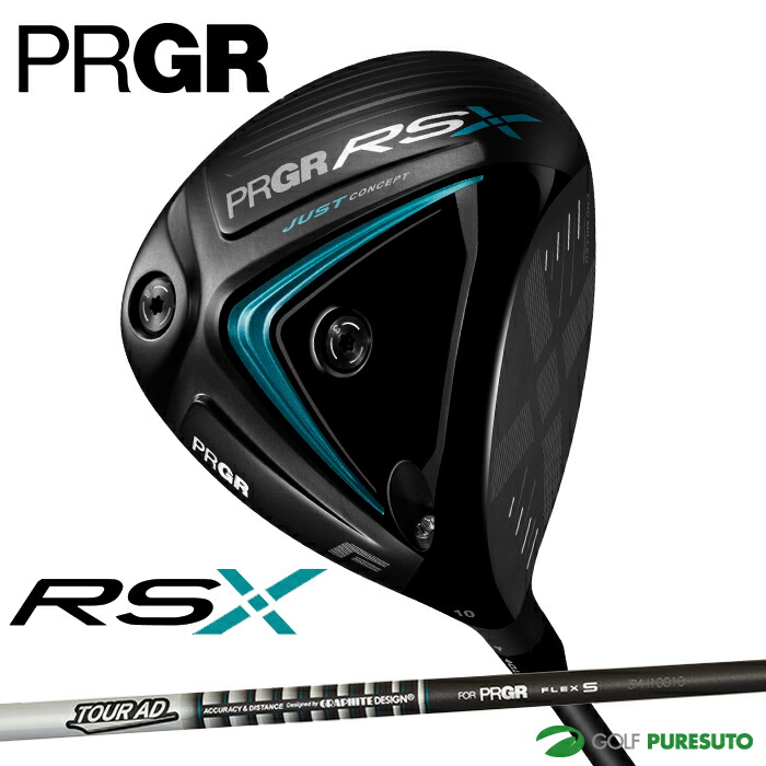 【楽天市場】プロギア RSXシリーズ RS F ドライバー 2024年モデル TOUR AD FOR PRGR カーボンシャフト 数量限定モデル[PRGR JUST アールエス エックス ...