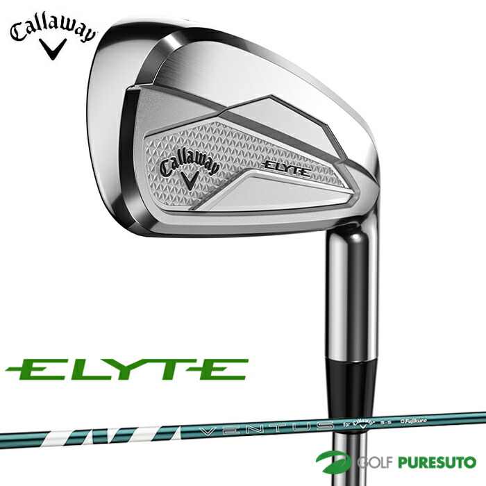 【楽天市場】キャロウェイ ELYTE アイアン 5本セット（I#6-9、PW）VENTUS GREEN 50 for Callaway（R）カーボンシャフト 2025年モデル[日本仕様 ...