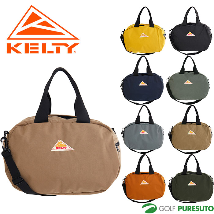楽天市場】KELTY ケルティ コミュート・ダッフル 21L COMMUTE DUFFEL