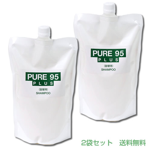 【楽天市場】【2個セット】パーミングジャパン PURE95 プラスシャンプー 700ml 草原の香り (さらさらタイプ) 詰替用 ピュア95：GON美容室