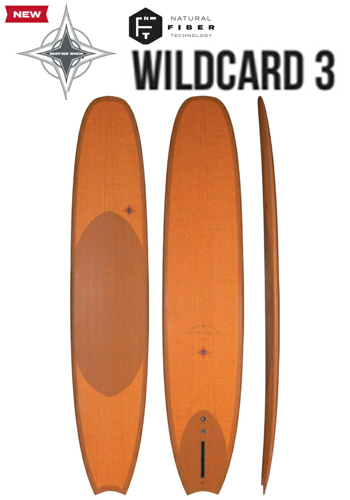 【楽天市場】24 SURFTECH サーフテック WAYNE RICH(WILDCARD 3 - NFT - FLAX)(サイズ：9.4，9. ...