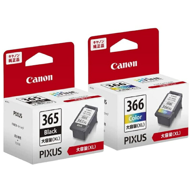 【楽天市場】Canon キャノン FINEインクカートリッジ 大容量 ブラック 3色カラー BC-365XL BC366XL 2個セット ...