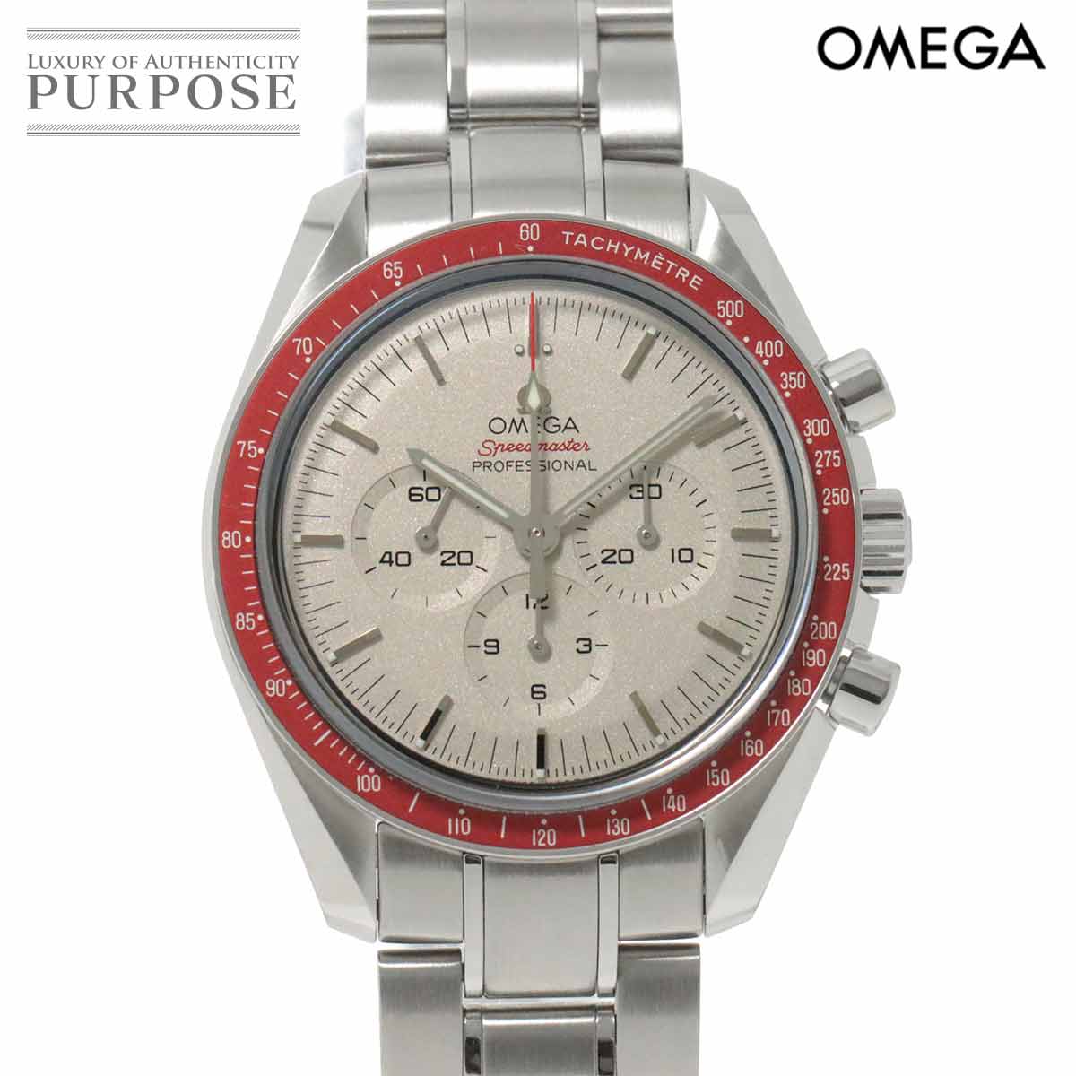 【楽天市場】【新品同様】 オメガ OMEGA スピードマスター 東京オリンピック2020 リミテッド 522 30 42 30 06 001 ...