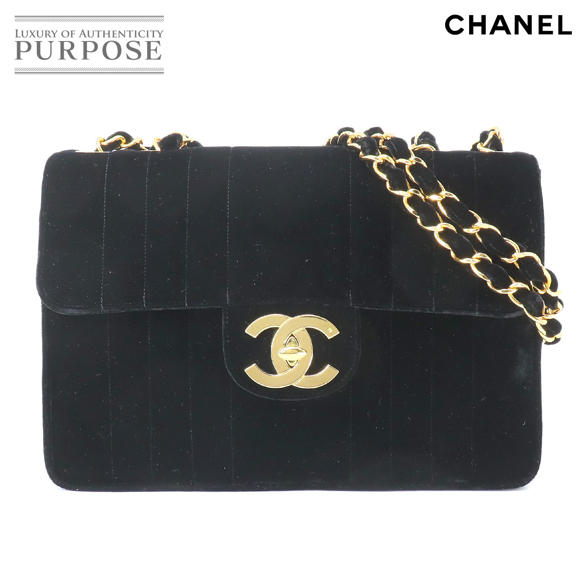 楽天市場】【新品同様】 シャネル CHANEL マトラッセ エンブレム
