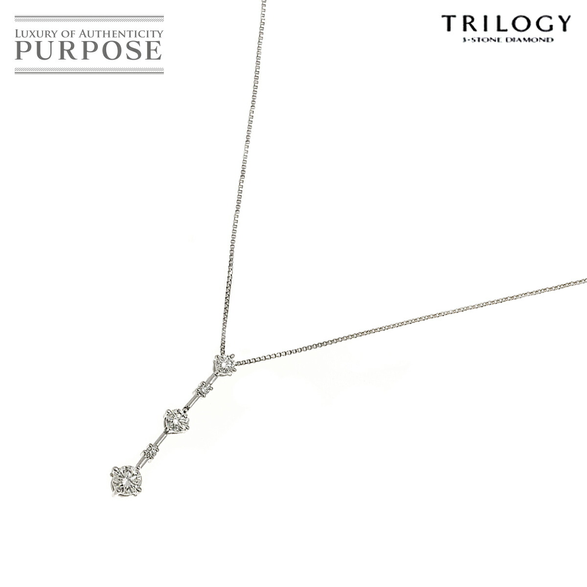 【楽天市場】【新品同様】 トリロジー TRILOGY ダイヤ 0.50ct ネックレス 45cm K18 WG ホワイトゴールド 750 Diamond Necklace【中古 ...
