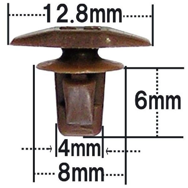 【楽天市場】プッシュリベット・内張クリップ （ミツビシ用） 100個入 純正番号 （MU481027） NMB-509：Proバイダー堺駅前店